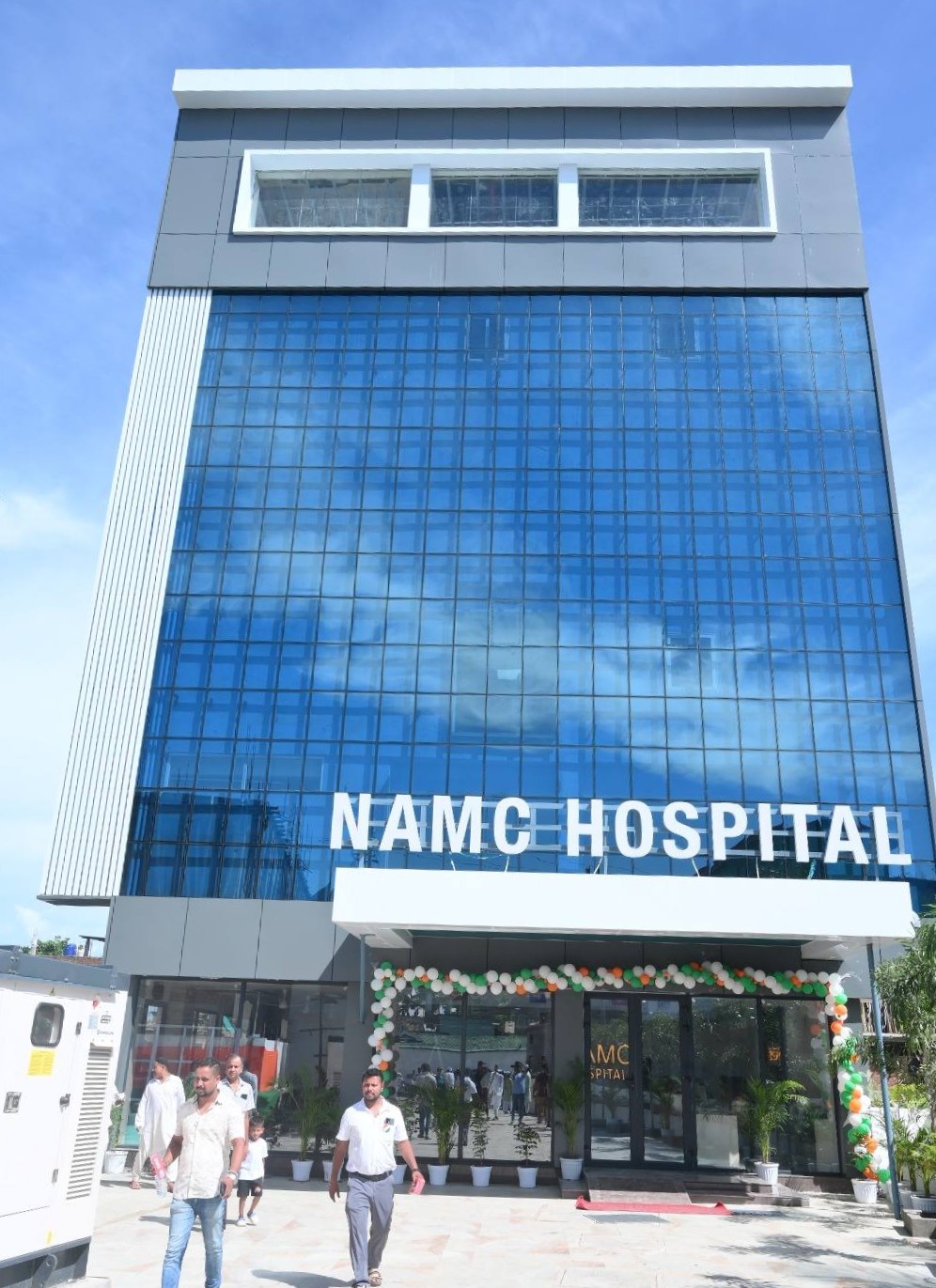 NAMC Hospital Nagaon | Best Hospital in Assam | Quality Care for Every ...